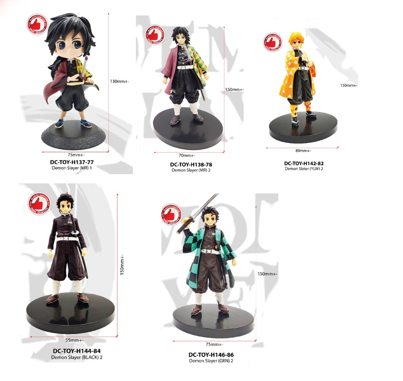 Plastic Toy (Hard) Demon Slayer - Trans Standard International Sdn Bhd